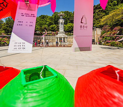 plainpicture - plainpicture p1377m1367950 - Mireuk Daebul, the Great St ...