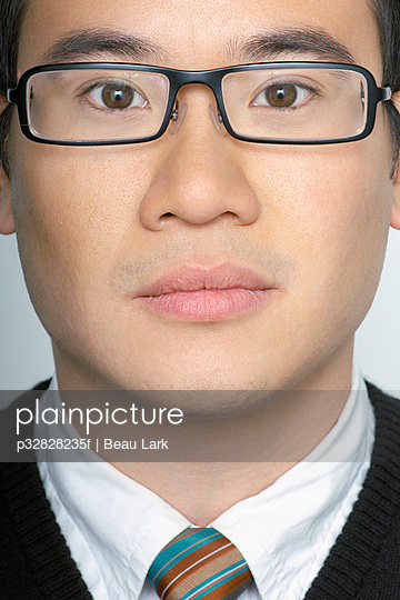 Serious man - Stock Image - Everypixel