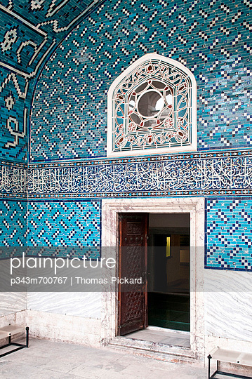 Exterior entrance to the Tile Museum, Istanbul Archaeology Museums ...
